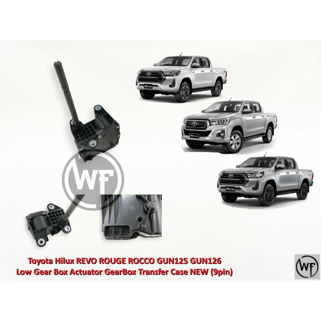 Genuine Toyota Hilux REVO GUN125 GUN126 Low Gear Box Actuator GearBox ...