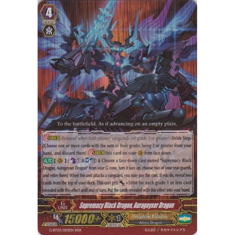 G-BT03/003EN RRR Supremacy Black Dragon, Aurageyser Dragon | Shopee Malaysia
