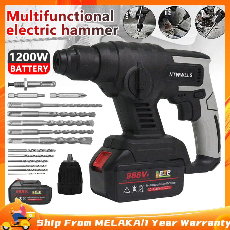 1200W Cordless Hammer Drill Brushless Impact Drill Lithium Battery ...