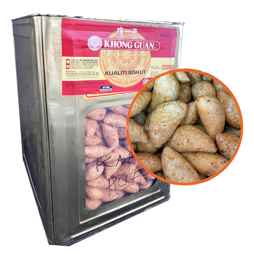 TIN BISKUT KHONG GUAN KARI PUFF 3KG | Shopee Malaysia