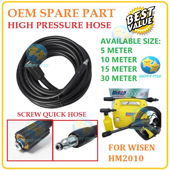 OEM HOSE WISEN HM2010 5M 10M 15M WATER JET HOS HIGH PRESSURE WASHER PIPE PAIP SPARE PART HM2112 ...