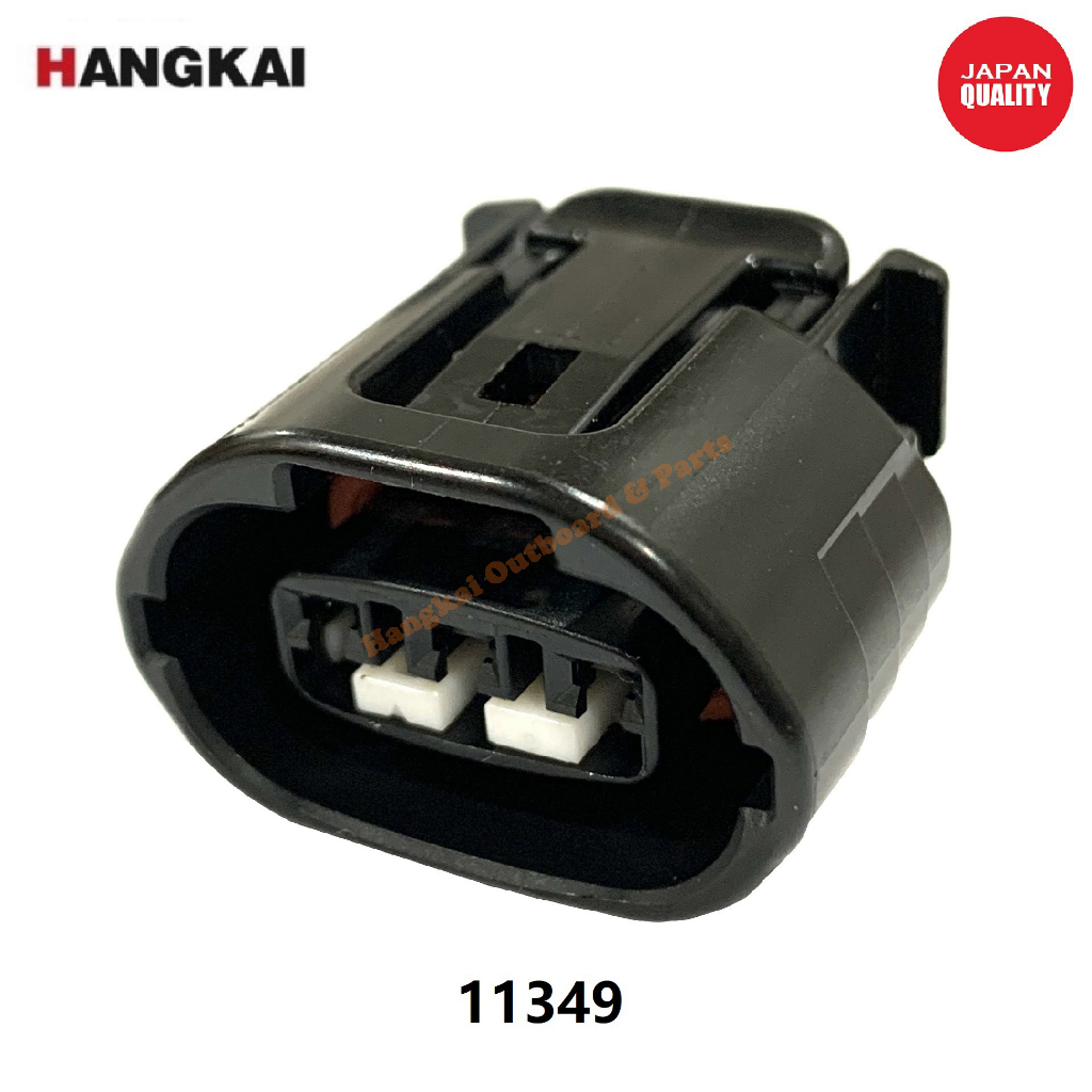 Mitsubishi Lancer GT 2010 Ignition Plug Coil Socket Connector 3 Pin ...