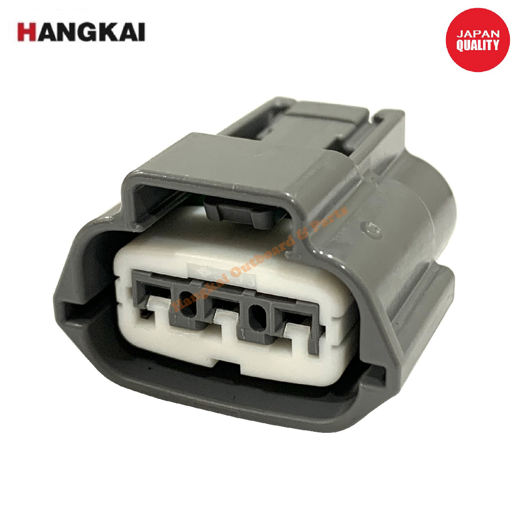 Nissan Almera N17 Teana Cefiro Murano Plug Coil Socket Connector 3 Pin ...