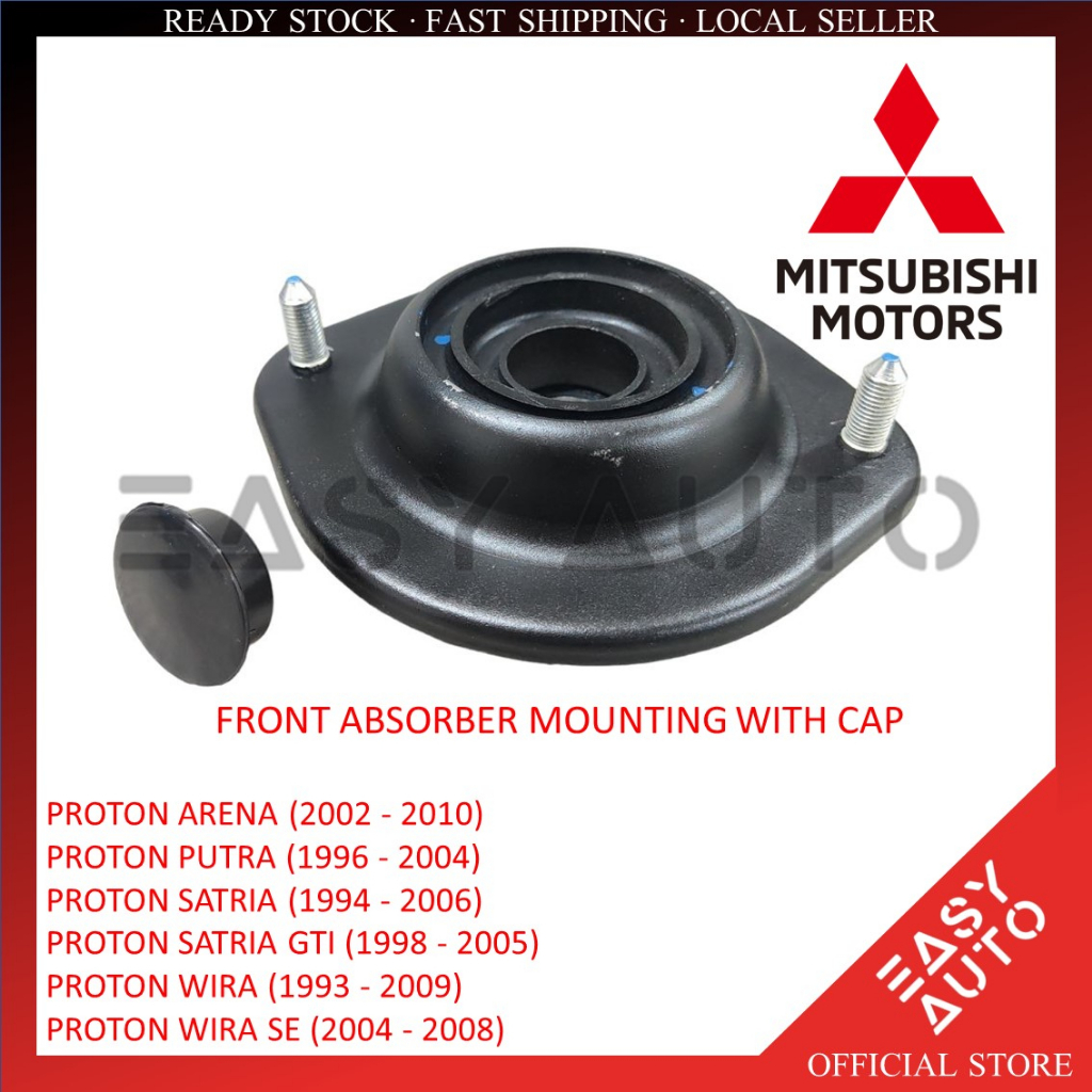 FRONT ABSORBER MOUNTING WITH CAP -MB808306 -PROTON ARENA,PUTRA,SATRIA ...