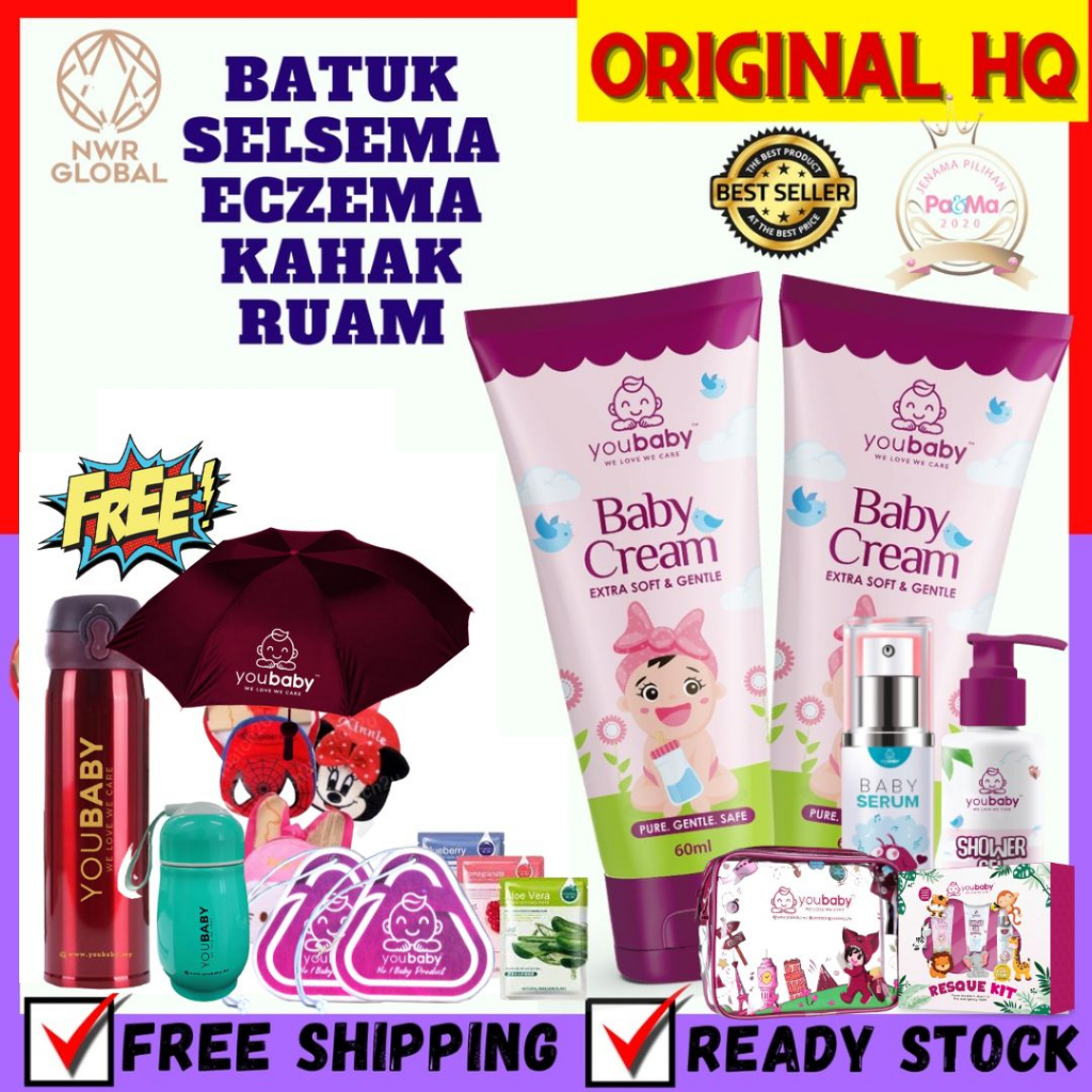 YOUBABY Baby Cream Free Gift Krim AntiI Batuk Kahak Selsema Ruam Kuning ...