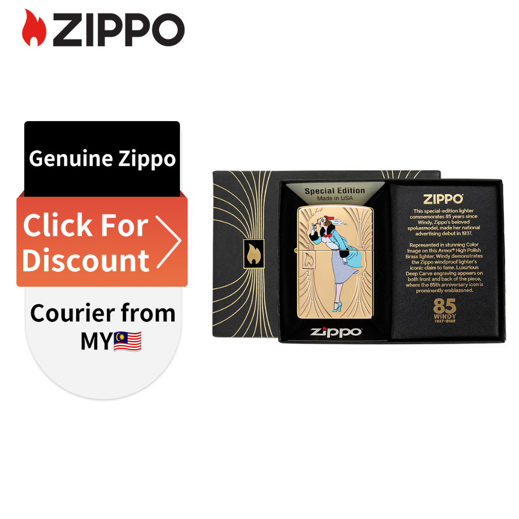 Zippo Windy Girl Design 85th Anniversary Collectible High Polish Brass Pocket Lighter 48413 ...