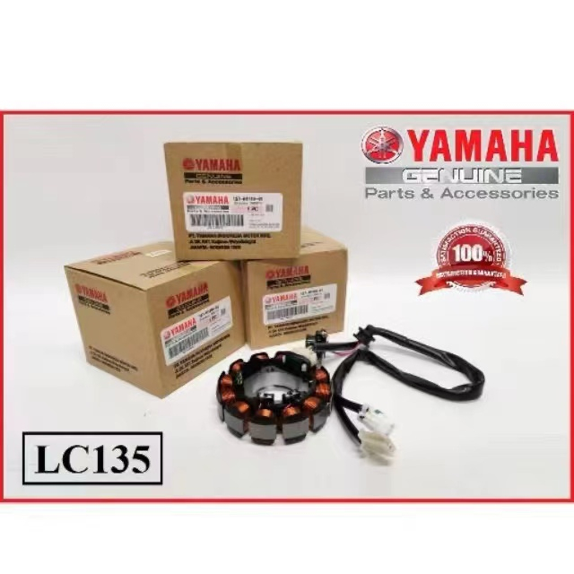 Offer - A 100% V1-V7 LC 135 STATOR 135LC FUEL COIL LC135 STATOR ASSY ...