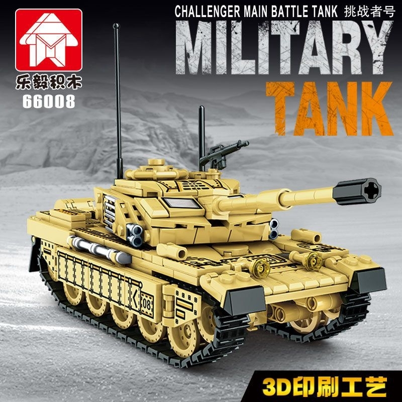 LEYI Blocks Challenger Main Battle Tank Military Tank Block Series ...