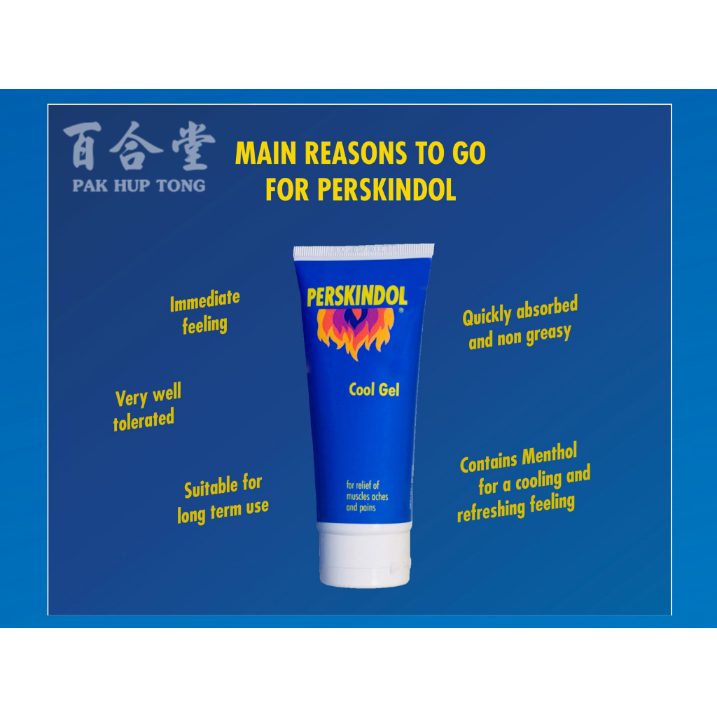 PERSKINDOL - COOL GEL : MUSCLE PAIN RELIEVING (100ML) ((EXP : AUG 2026 ...