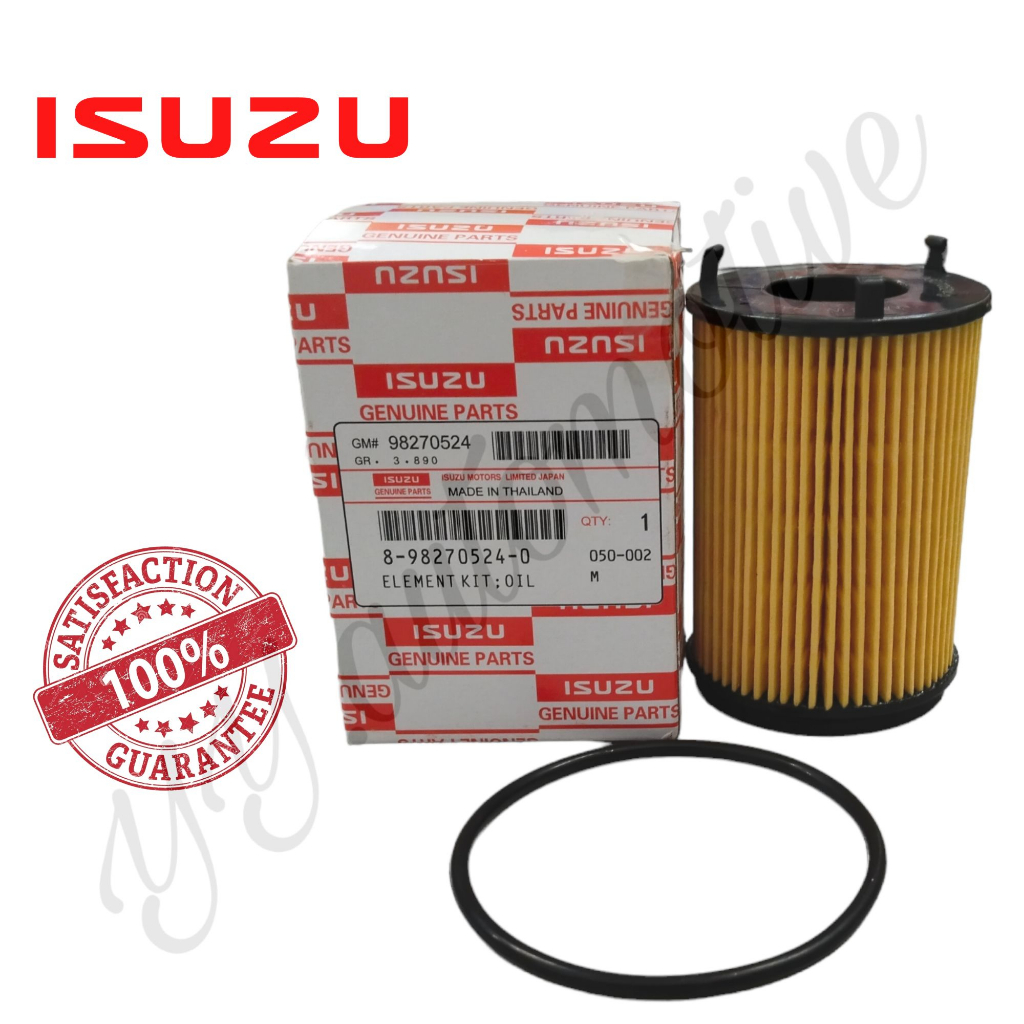 ORIGINAL 8-98270524-0 ISUZU OIL FILTER FOR D-MAX NEW 1.9cc BLUE POWER ...