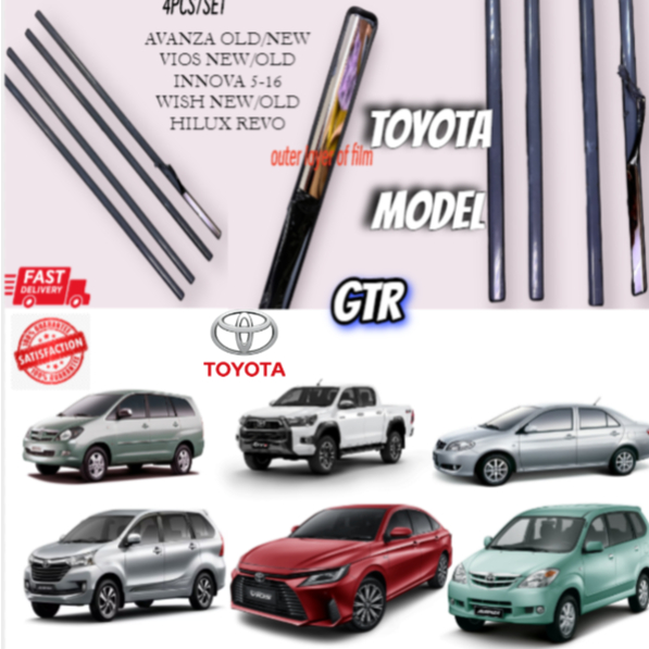 Toyota window trim chrome lining door belt moulding for avanza vios ...