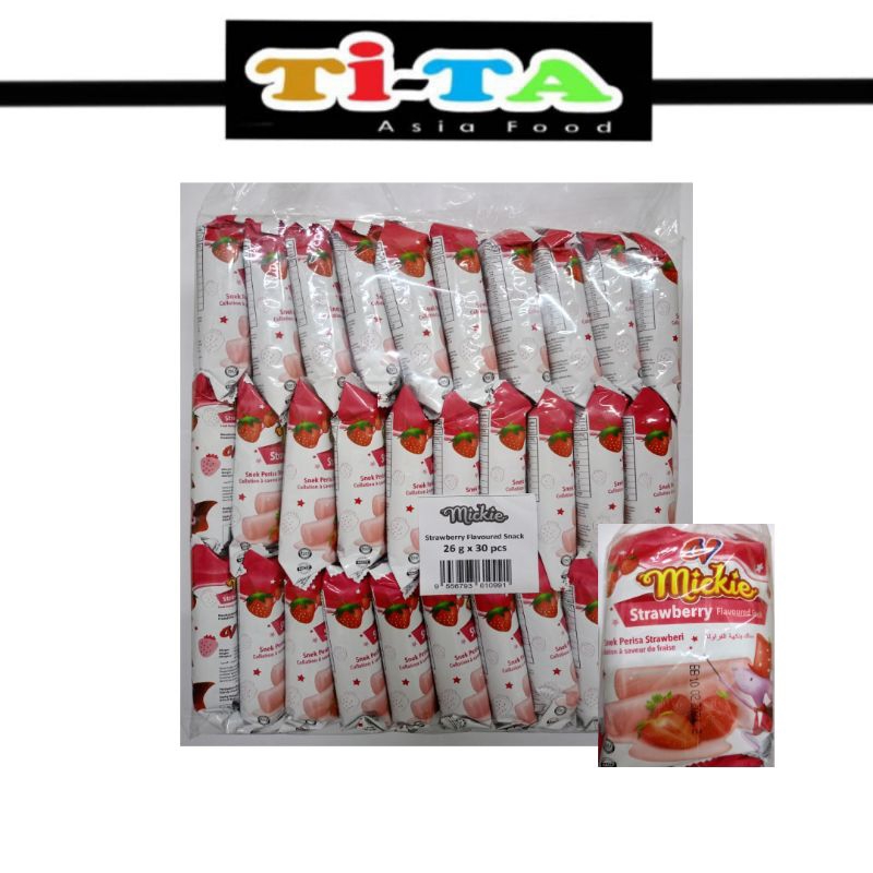 Tita [ HALAL ] CV Choco Bin chocolate 26grm x 30pack | Shopee Malaysia