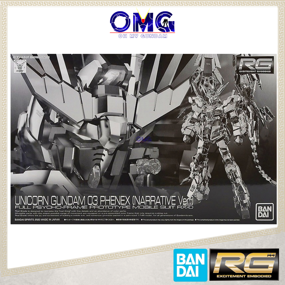 Pbandai RG 1/144 Unicorn Gundam 03 Phenex Narrative Ver. 59130 RG ...