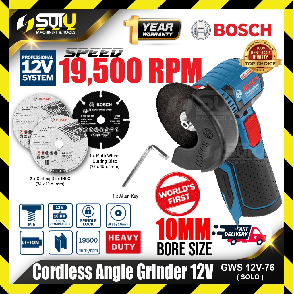 BOSCH GWS 12V-76 / GWS12V-76 12V 10mm Cordless Angle Grinder 19500rpm ...