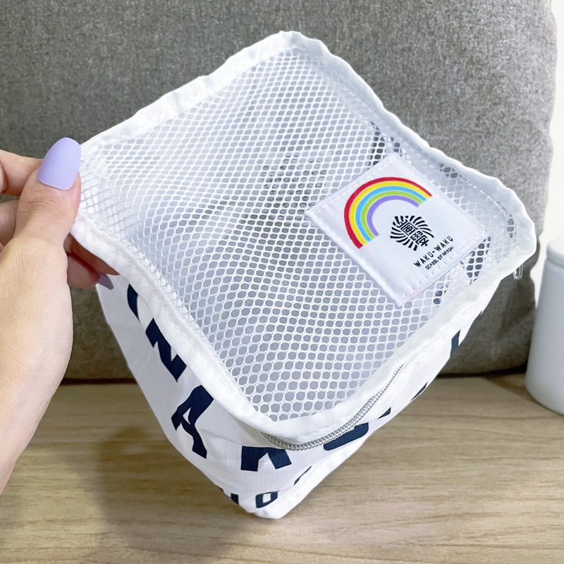 Waku Waku School of Arashi Travel Packing Storage Organizer Bag Pouch ...