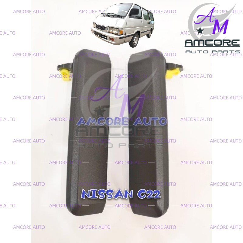 NISSAN C22 - DOOR OUTER HANDLE / DOOR HANDLE | Shopee Malaysia