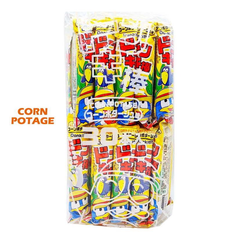 DonkiBo Corn Japan Snack 180g (Non Halal) | Shopee Malaysia