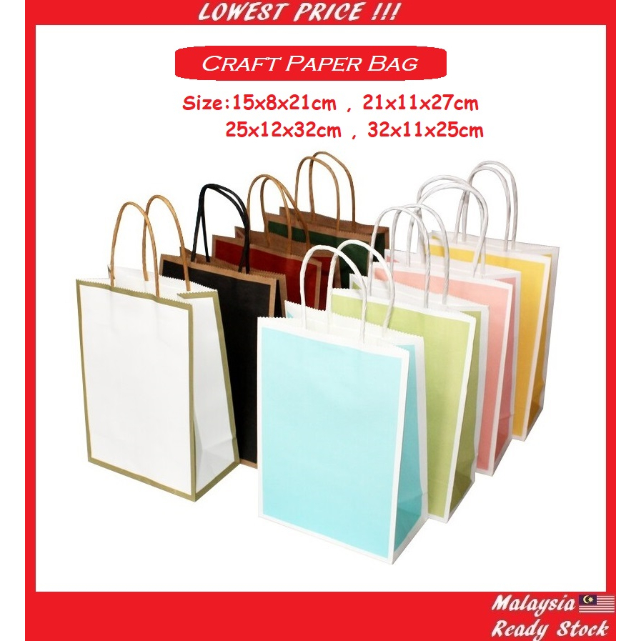 Paper Bag Retail Shopping Bags Birthday Gift Wedding Bag Kraft Paper ...