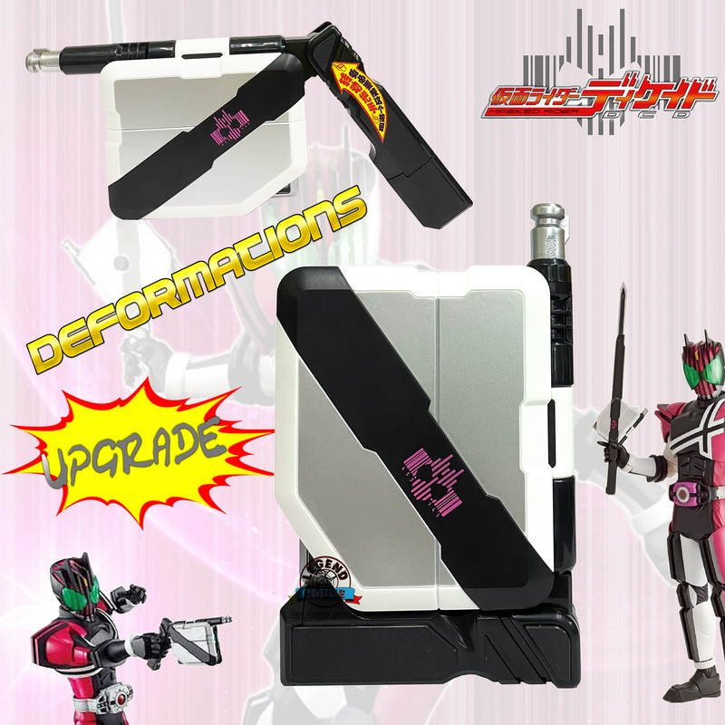 LM Brand Kamen Rider Decade Card Holder Belt Weapon DX Ridebooker Toys ...