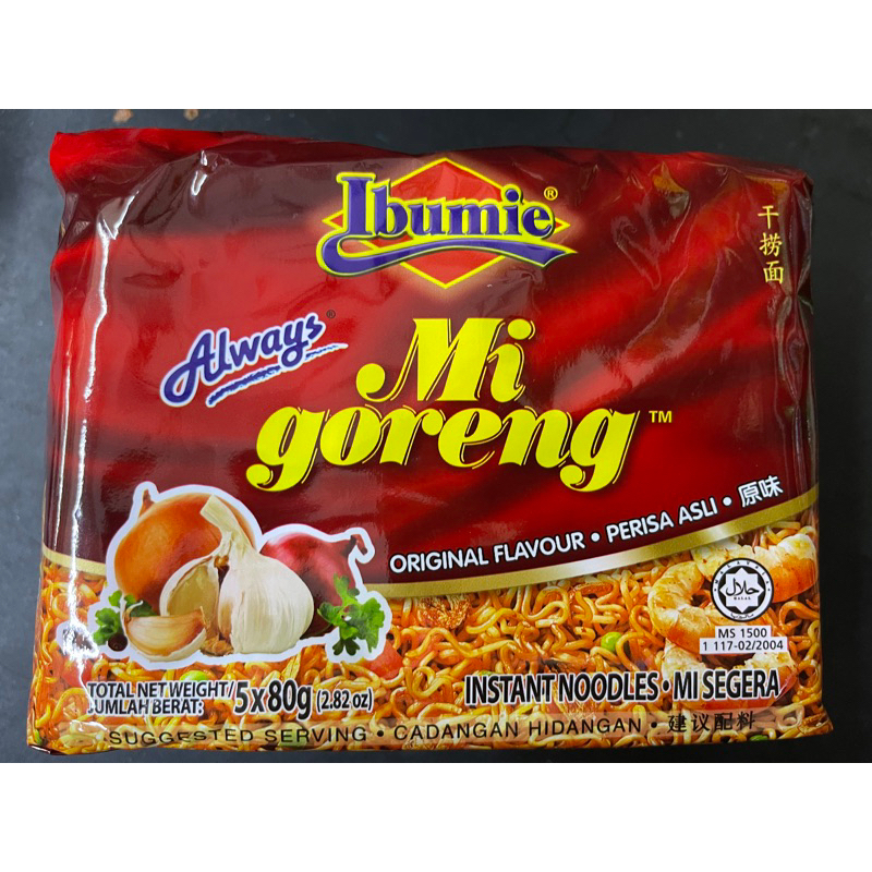 Ibumie Mi Goreng Instant Noodles – Original 5x80g | Shopee Malaysia