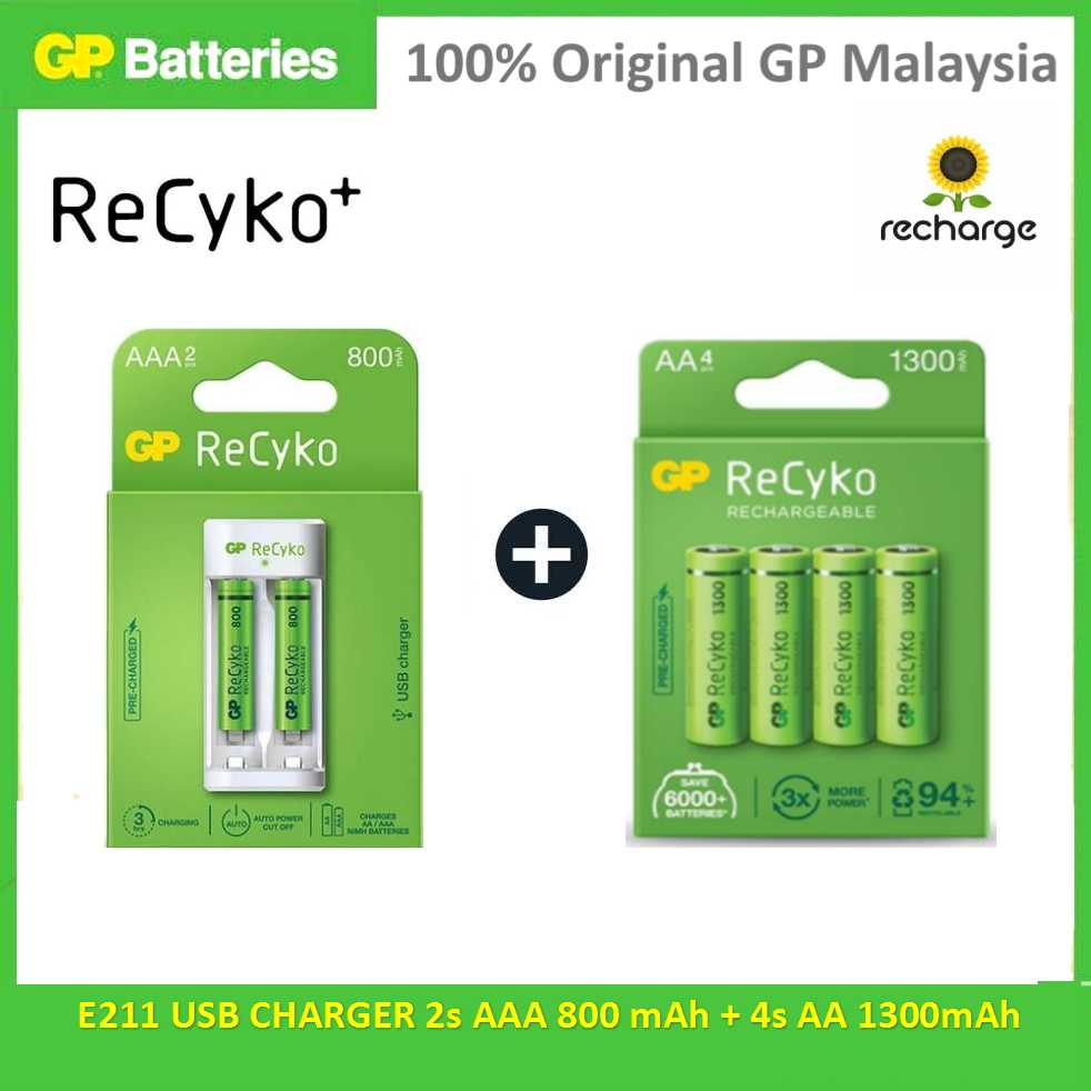 GP RECHARGEABLE RECYKO 4'S 1300MAH AA & E211 2'S 800MAH AAA WITH CHARGER | Shopee Malaysia