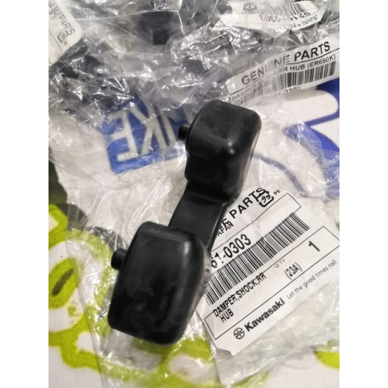 DAMPER SHOCK REAR HUB SPROCKET HUB RUBBER KAWASAKI VERSYS 650 ER6 ...