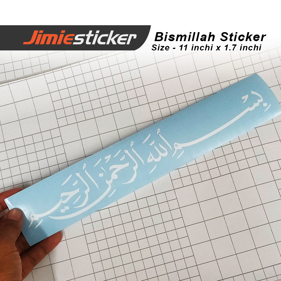 Sticker Bismillah, Sticker Khat, Water Proof | Shopee Malaysia