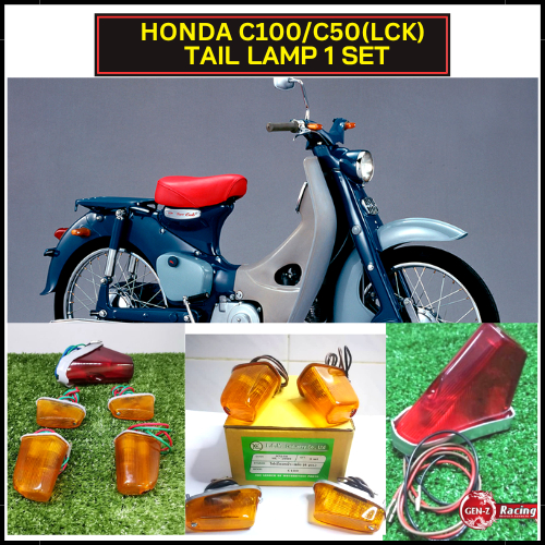 🔥LIMITED OLD STOCK🔥 HONDA C100/C50 Signal Lamp WINKER LAMP SET AND ...