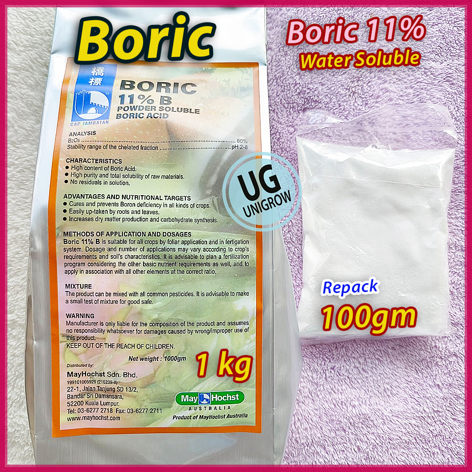 (1kg) Boric Acid 11% Powder Soluble Boron Cap Jambatan Mayhochst 硼酸 ...