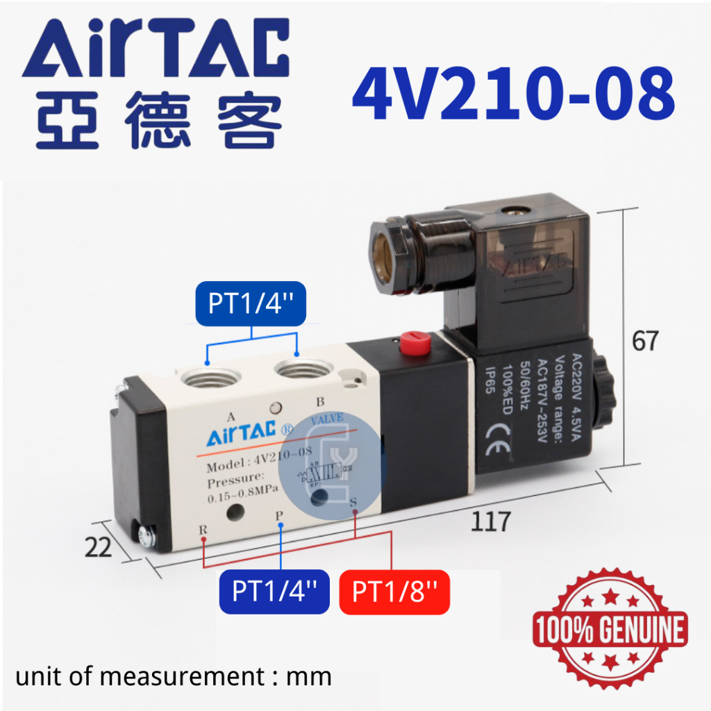 AirTAC 4V Series 4V110 4V210 4V310 4V410 Solenoid Valve Pneumatic 5/2 Way Solenoid Valve ...