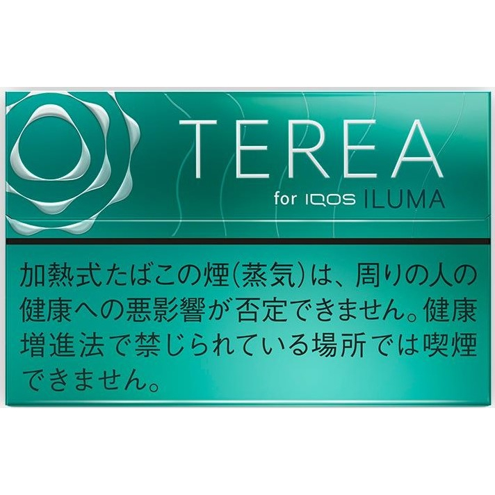 TEREA Turquoise 10 packs for ILUMA / ILUMA ONE/ ILUMA PRIME | Shopee ...