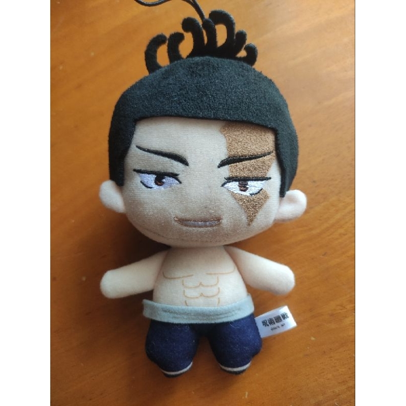 Genuine OFFICIAL FURYU Jujutsu Kaisen Tomonui Plush Doll: Aoi Todo ...