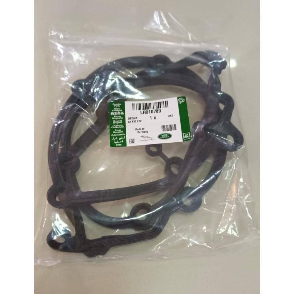 VALVE COVER GASKET LEFT 5.0 CC V8 RANGE ROVER L322 L405 RANGE ROVER ...