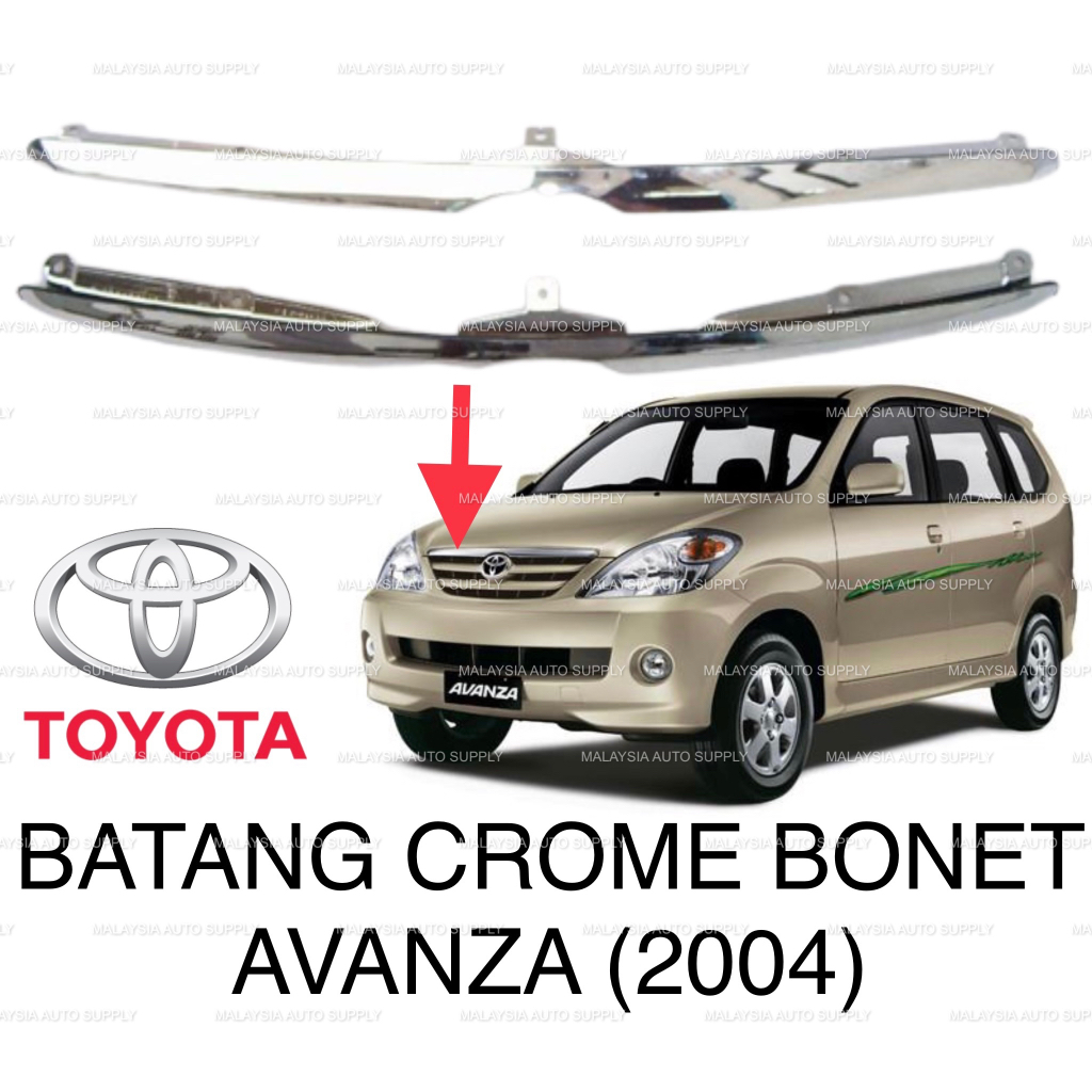 TOYOTA AVANZA ( 2004 ) - FRONT BONNET CROME MOLDING (NEW) | Shopee Malaysia