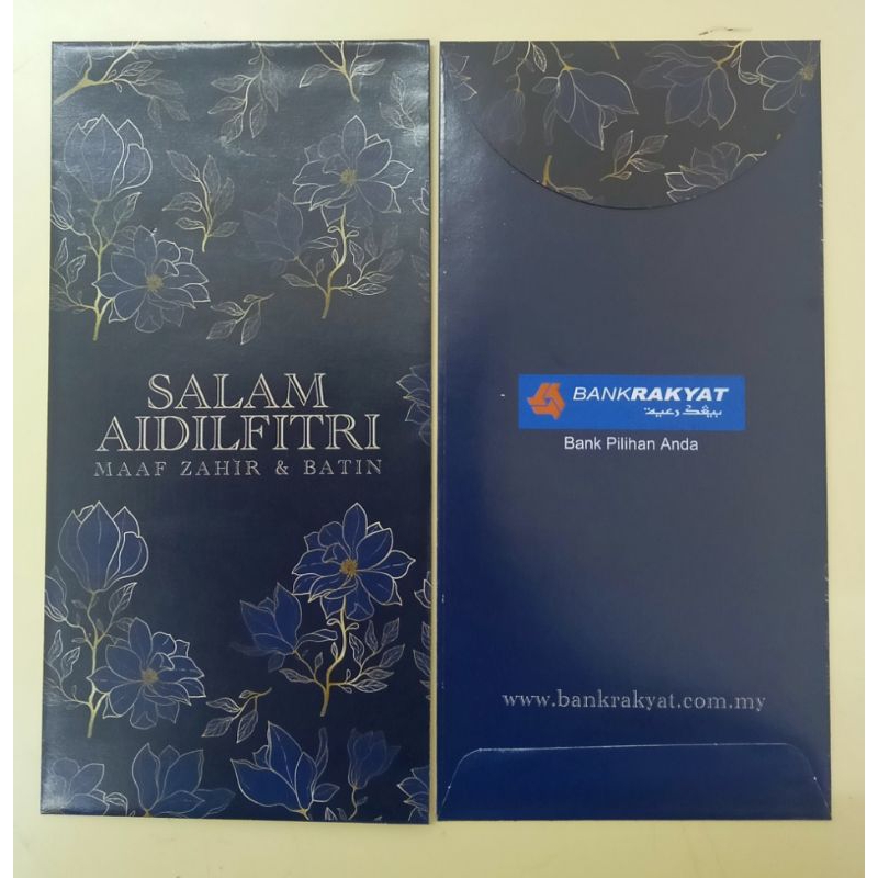 sampul raya bank rakyat 2023 (1kpg) | Shopee Malaysia