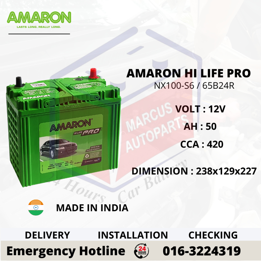 AMARON HI LIFE PRO NX100-S6 | NS60 | 65B24R AUTOMOTIVE CAR BATTERY ...