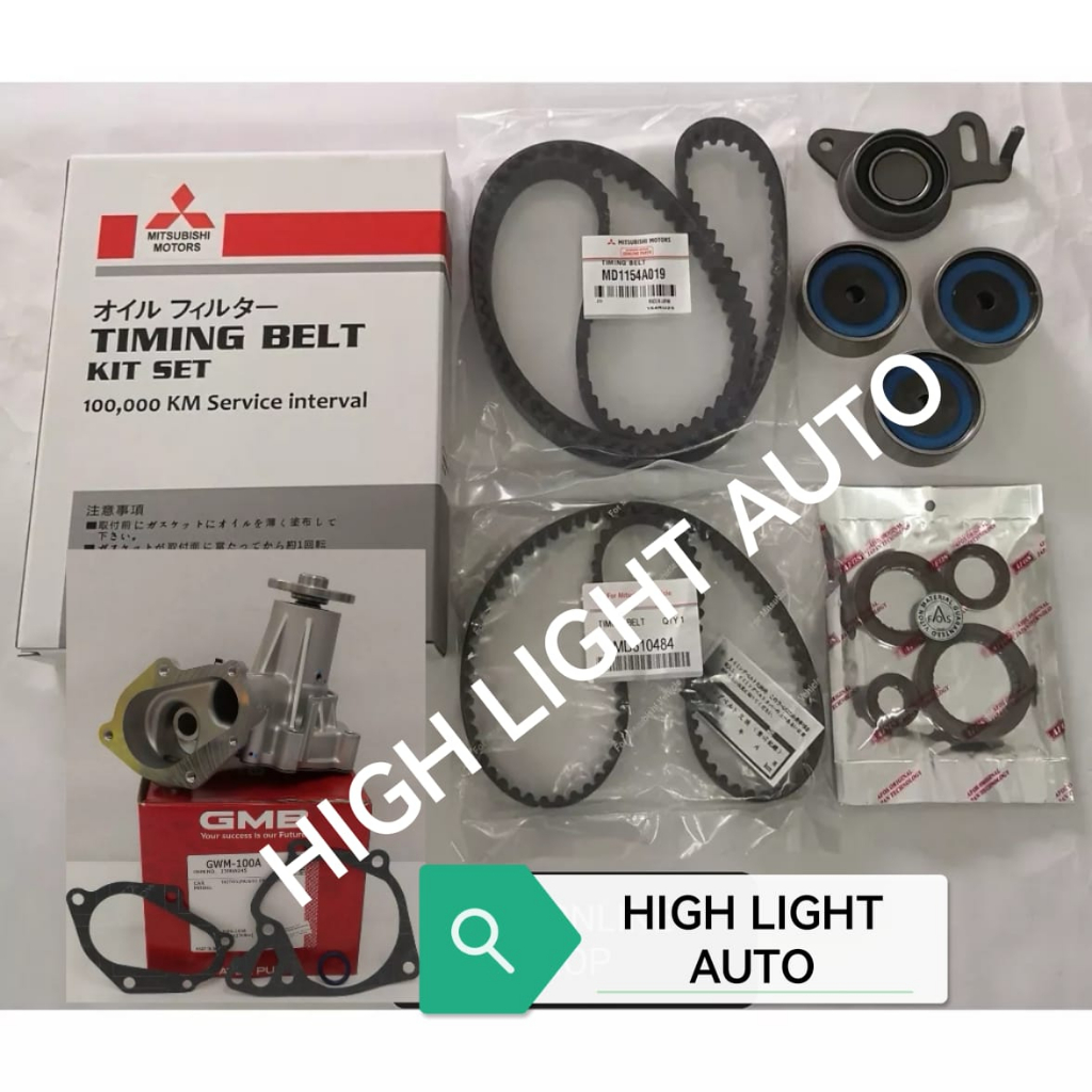 Mitsubishi Triton 2.5cc 4WD Pajero Sport 2.5cc Timing Belt Kit Set ...