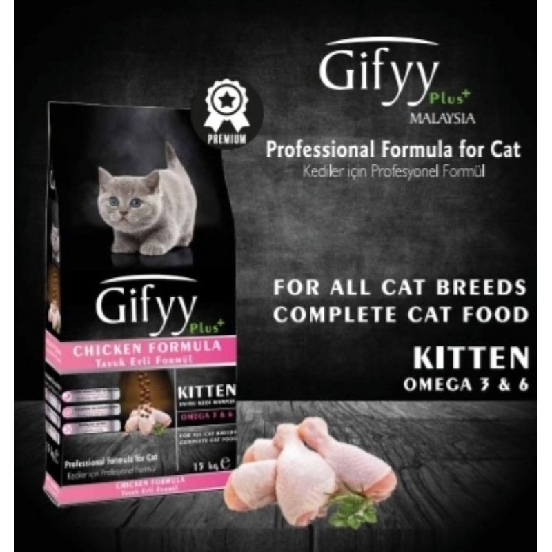 [Ready Stock] Gifyy Plus+ Kitten 2kg Chicken Formula 32% Protein Small ...