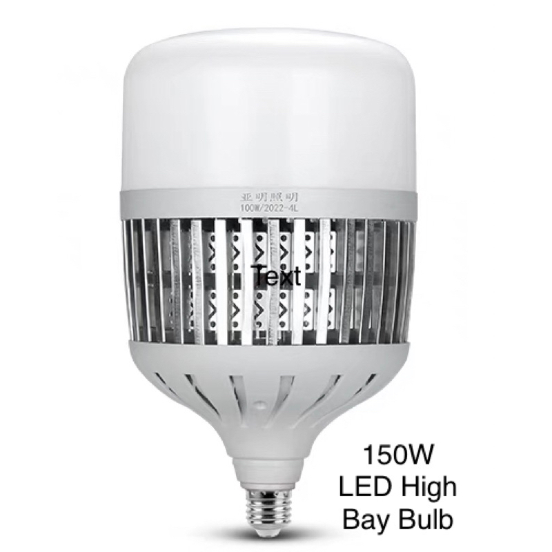 150W LED high bay light bulb, 6500K daylight, E27/E40 lamp holder size ...