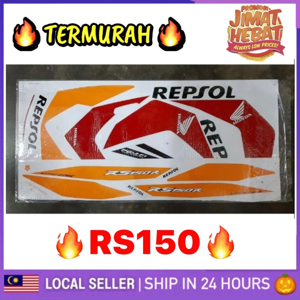 Honda RS150 RS 150 Body Sticker Stripe REPSOL (3) RS150R REPSOL BODY ...