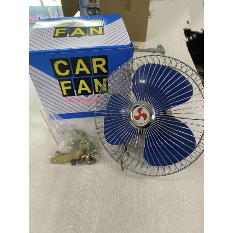 UNIVERSAL 8 INCH FAN FOR LORRY BOBE TRUCK KIPAS ANGIN LORI KEPIT ...