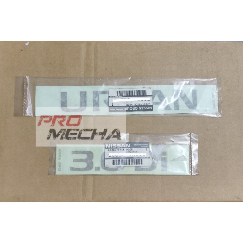 ORIGINAL NISSAN URVAN E25 REAR BONNET STICKER EMBLEM URVAN, 3.0 Di ...