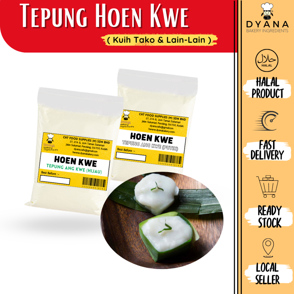 Tepung Hoen Kwe Hijau | Hoen Kwe Putih (Ang Kwe) | Shopee Malaysia