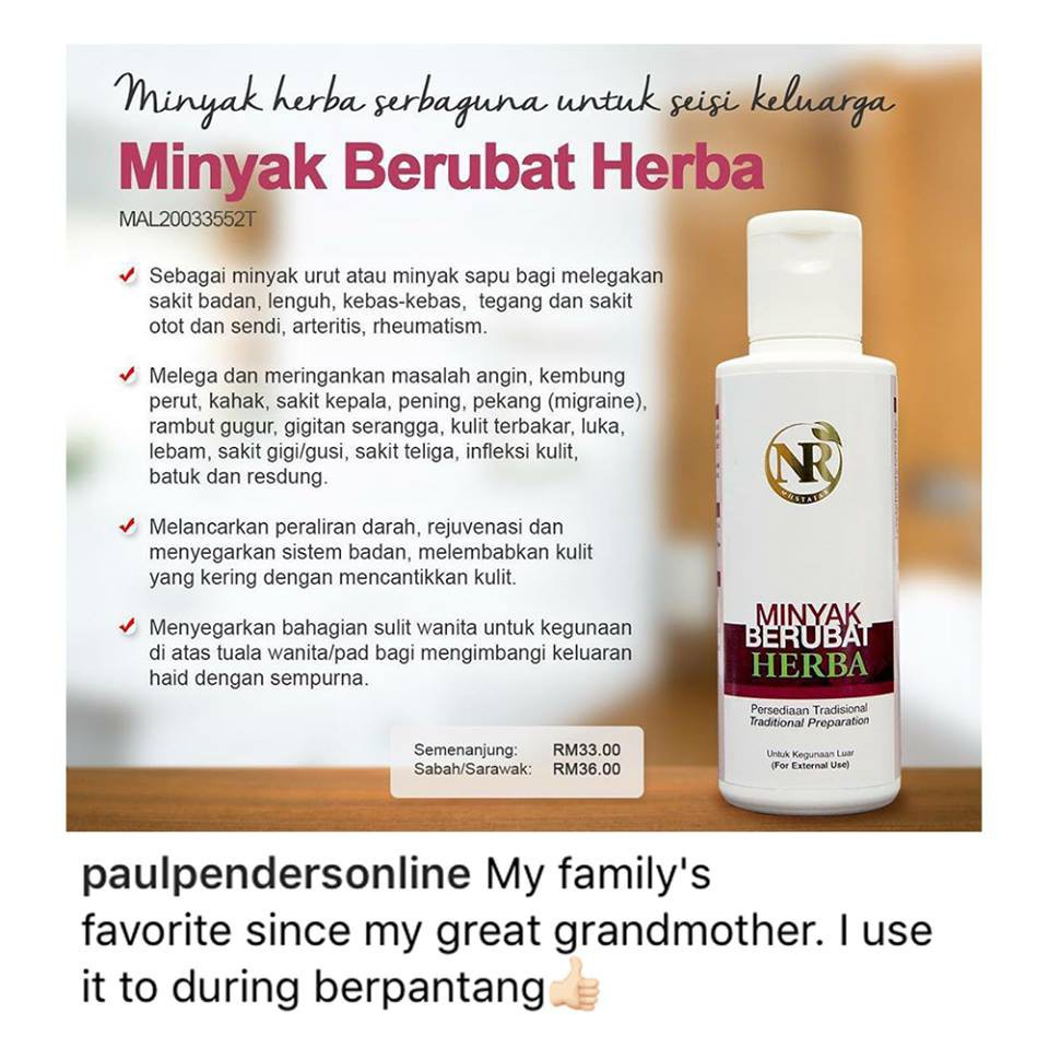 NONAROGUY Minyak Berubat (120ml) | Shopee Malaysia