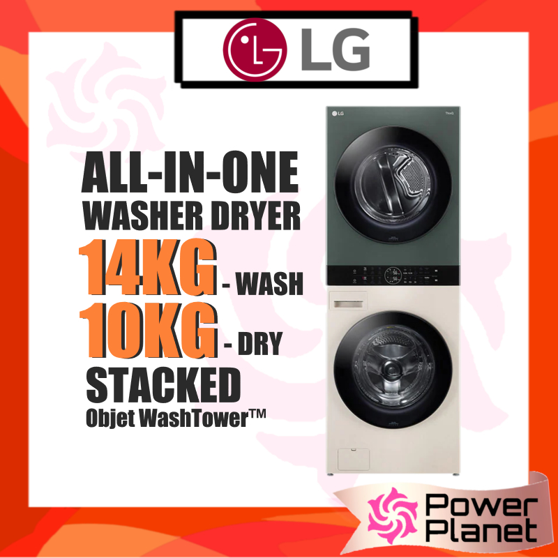 LG 14kg / 10kg Objet WashTower™ All-In-One Stacked Washer Dryer ...
