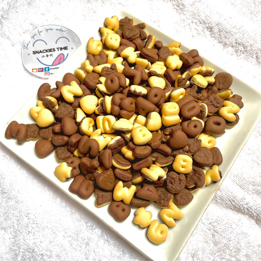 [Biskut Timbang] Black White Chocolate ABC & Numberings Biscuit ...