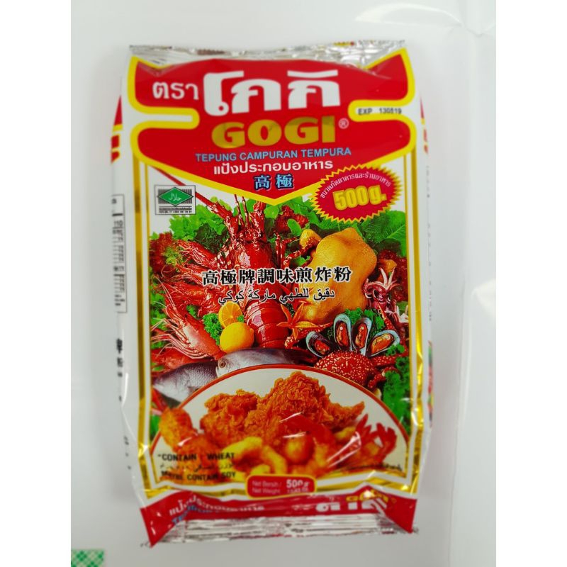 TEPUNG TEMPURA GOGI 500gm | Shopee Malaysia