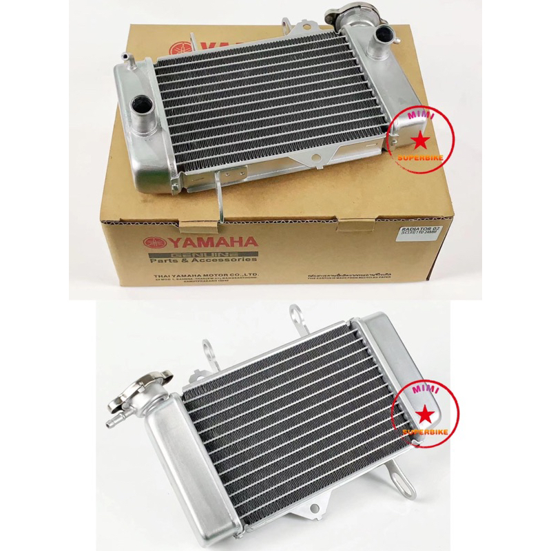 YAMAHA LC135 V1 V2 V3 V4 V5 V6 V7 RADIATOR STANDARD WITH CAP LC 135 ...