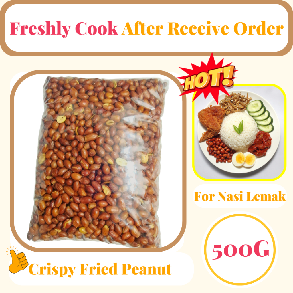 [ Fresh Cook ] Roasted No Salt Peanut 500g / Tanpa Garam Kacang Tanah Goreng 500g / 花生 花生没盐 没盐花生 ...
