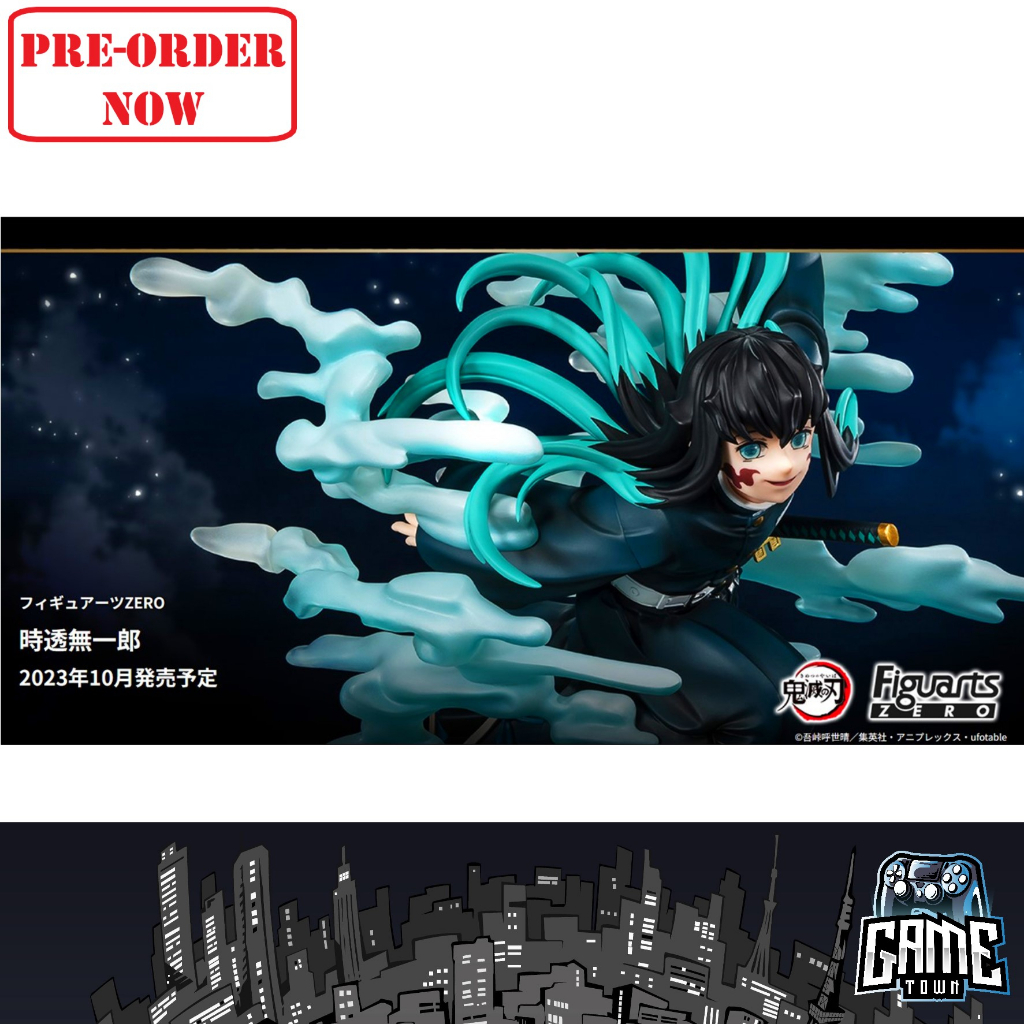 Bandai Tamashii Figuarts Zero Tokito Muichiro [Demon Slayer] | Shopee ...